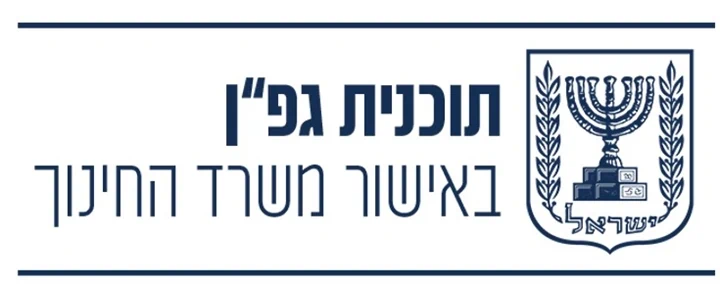האות החברתית לתקשורת אומנויות